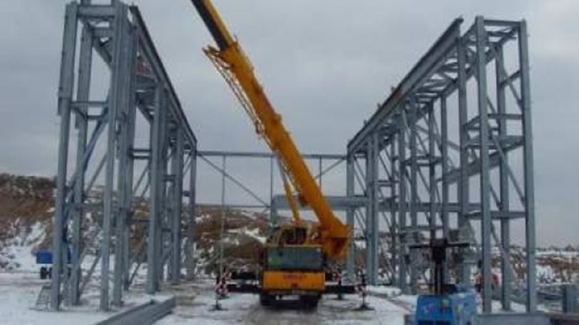 Glensanda Quarry | Britcon